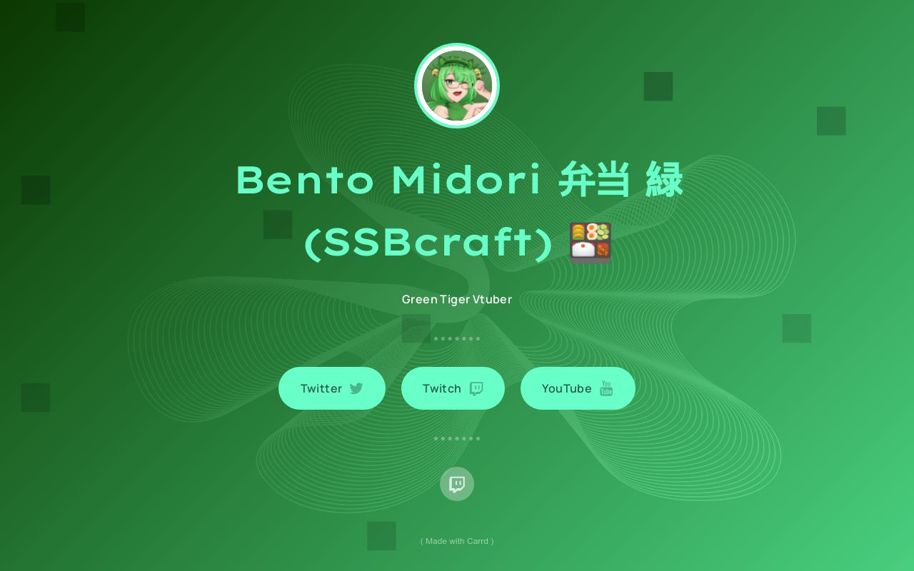 Bento Midori 弁当 緑 (SSBcraft) 🍱